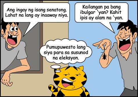 Bulgarito's Corner: Ang ingay