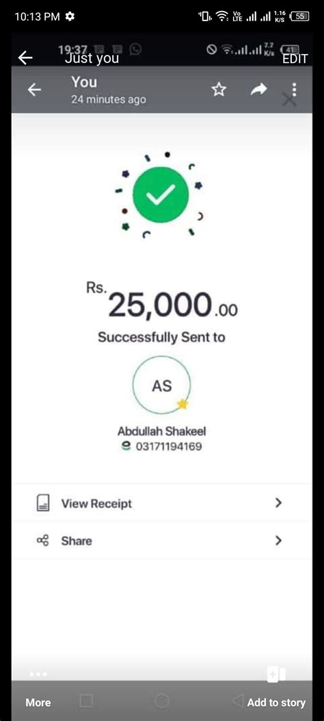 Absul Rafay On Linkedin Punjab Police Pakistan