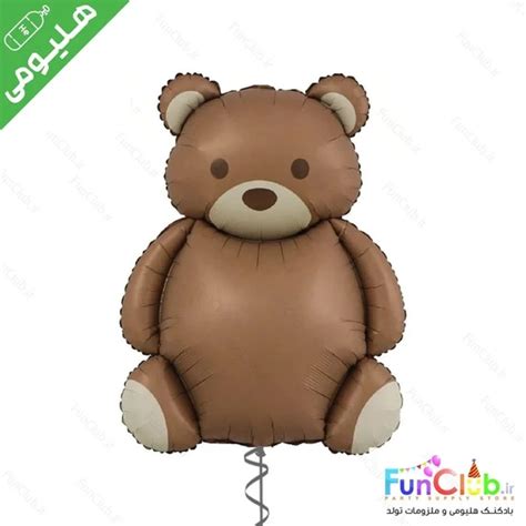 خرید و قیمت بادکنک هلیومی فویلی سایز بزرگ طرح خرس تدی مات نود ترب