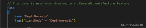 【unity upr】造个获取深度法线纹理的轮子 urp获取buffer中的法线 csdn博客