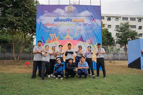 กลุ่มสาระการเรียนรู้สุขศึกษาและพลศึกษา โรงเรียนดอนเมืองทหารอากาศบำรุง Bangkok