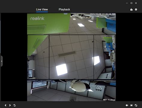 New Reolink Client V885 Auto Upgrade Client Feature Reolink