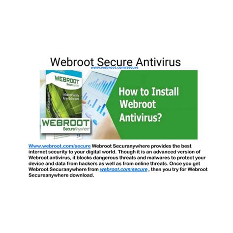 install webroot with key code