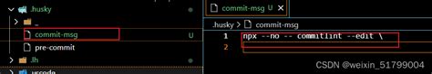 Huskyhusky9x版本适配 Lint Staged Commitlint Commitizen Cz Git 配置