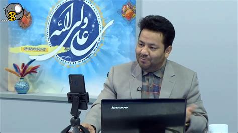 مناظره استاد شریفی با یکی از طرفداران احمد الحسن بصری فیلو