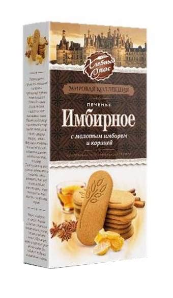 Купить Кондитерские изделия Хлебный спас Печенье Имбирное 240 гр (8 ...