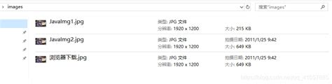 Java 下载网络图片两种方法比较java 图片客户端下载 Csdn博客