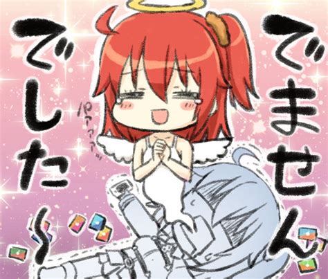 爆死して昇天するぐだ子 えんぎよし さんのイラスト ニコニコ静画 イラスト