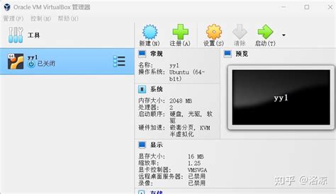 Gurobi 952配置全流程 知乎 Gurobi 952配置全流程 知乎