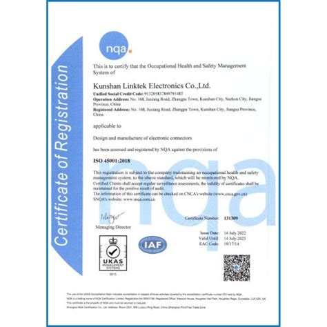 认证与获奖 优群科技｜ddr5连接器制造厂，与jedec及intel共同制定全球ddr5连接器规格