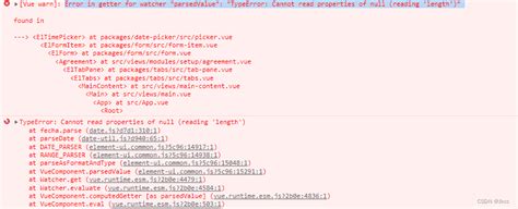 Timepicker组件报错收集（一）error In Getter For Watcher Parsedvalue Typeer Csdn博客