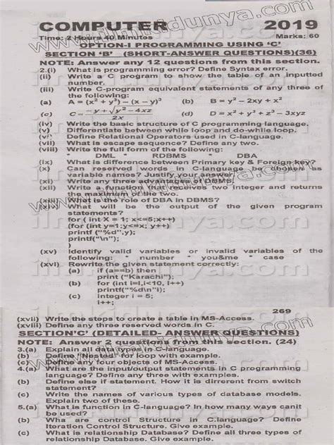 Past Paper 2019 Karachi Board Inter Part Ii Computer Option I