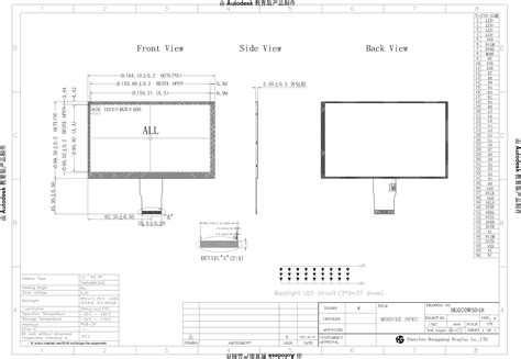 Inch TFT LCD IPS Display X RGB Interface
