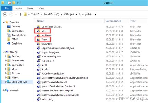 PROИТ ASP NET Core 2 Как отменить компиляцию cshtml Razor View в dll