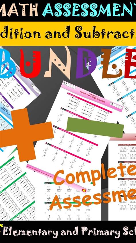 Math Addition And Subtraction Assessment For Elementary And Primary Bundle Math Addition