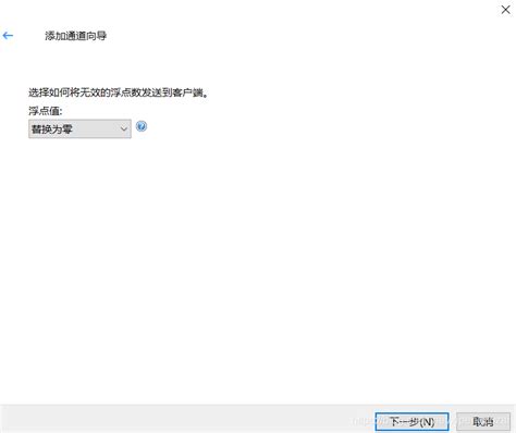 qt实现opc ua客户端程序以及与opc ua服务器通信 qt opc ua客户端 csdn博客