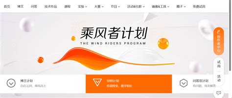 各博客平台活动的参与方式【可获得实体奖励】写博客奖励 Csdn博客 各博客平台活动的参与方式【可获得实体奖励】写博客奖励 Csdn博客