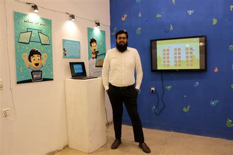 Celebrating A Milestone It Is With Utmost Excitement And Profound Joy That I Announce The