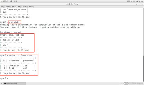 docker应用部署 MySQL的部署配置 阿里云开发者社区 docker应用部署 MySQL的部署配置 阿里云开发者社区