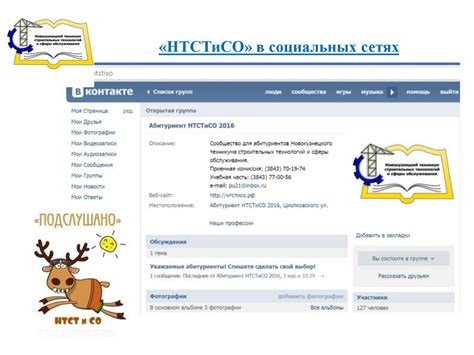 Садово-парковое и ландшафтное строительство - презентация онлайн