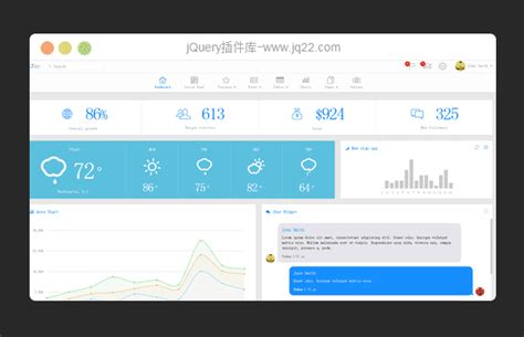 jQuery移动端翻书插件Turn js