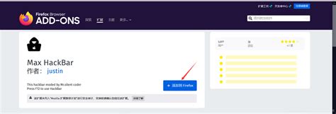 ctf攻防世界web 新手区解题过程及使用工具 ctf web解题 找flag csdn博客