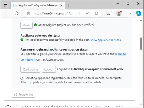 Migrate