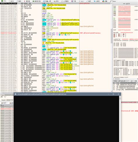 [dreamhack] war game 1단계 reversing basic challenge 0 어니언의 하루 공부