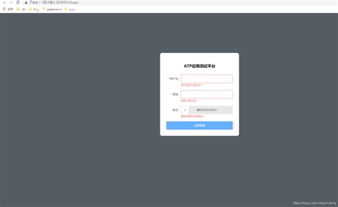 Vue基于elementui组件实现滑块登录验证组件vue滑动验证组件 Csdn博客