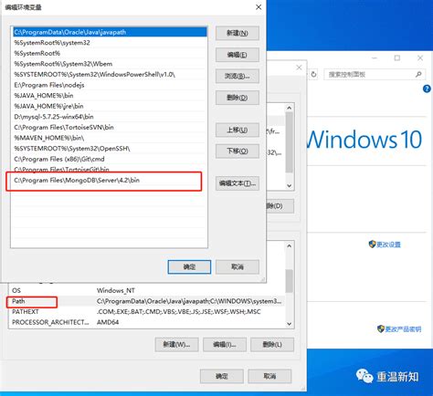 mongodb 默认端口号 mongodb的简单使用 csdn博客