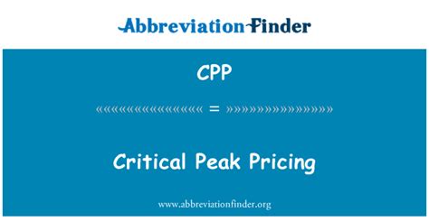 Cpp 代表 临界峰值定价 Critical Peak Pricing