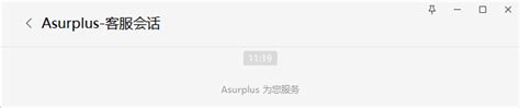 【微信小程序】2、springboot整合wxjava接入微信客服微信小程序接收客服消息java代码 Json格式 Csdn博客