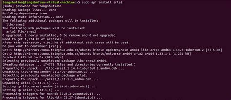利用qemu编译并运行linux内核 Csdn博客