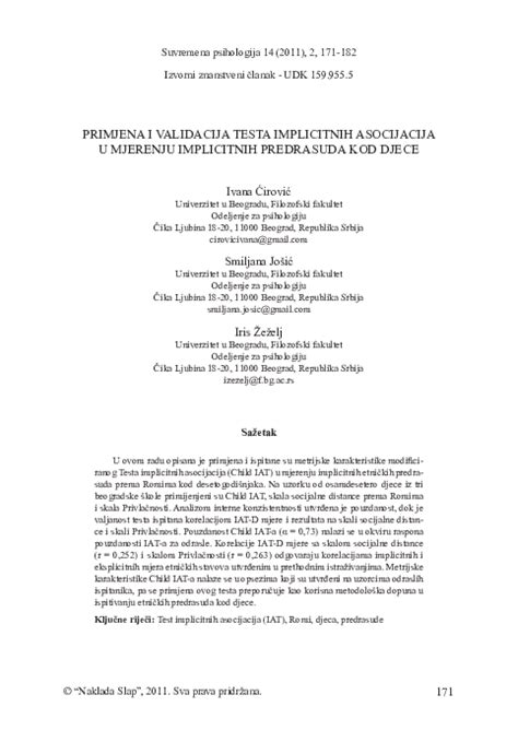 Pdf Application And Validation Of An Implicit Association Test In The Measurement Of Implicit
