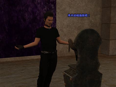 复仇者联盟 《 3d 黑暗崛起复仇者联盟毒液的收藏v2》未删减版全集免費在线阅读 禁漫岛 韩漫日漫3d漫画的禁漫天堂