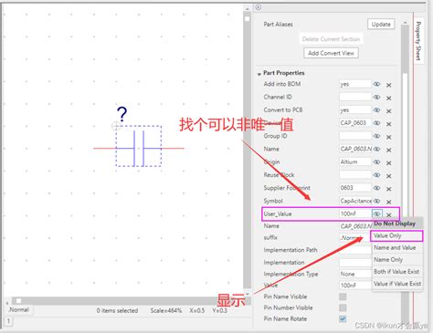 Cndence Allgro 编辑原理图复现 Errorornet 1193netlister Failed Please Refer