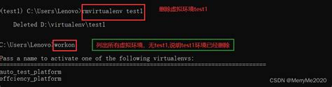 Python虚拟环境管理（virtualenv的安装和应用）virtualenvwrapper怎么查看虚拟环境列表 Csdn博客