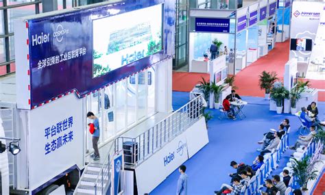 Iot Smart Future 2025