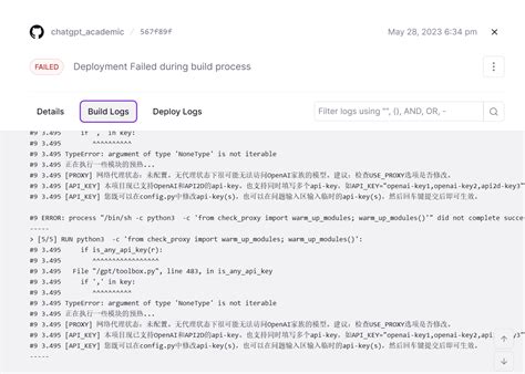 Bug Json异常 “error” “message” “” “type” “invalidrequesterror