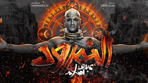 Beat By Gm Youtube Music