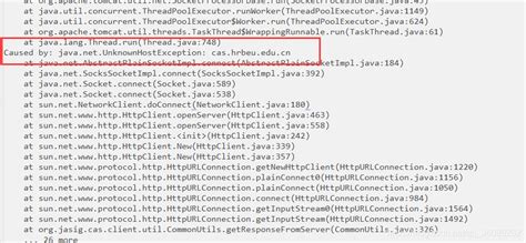 一次 Unknownhostexception 异常的处理unknownhostexception但是ping得通 Csdn博客
