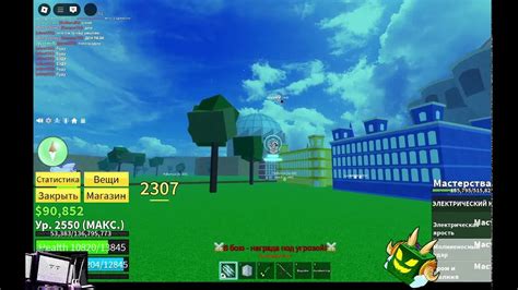 баунти хант блокс фрукт Youtube