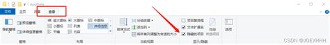 idea插件安装后默认存放的位置 idea下载的插件存放位置 csdn博客