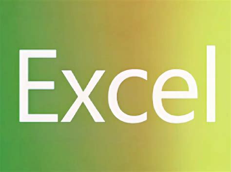 excel：数据分析的强大工具