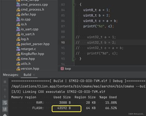 Uint8t和uint32tuint更优 Csdn博客