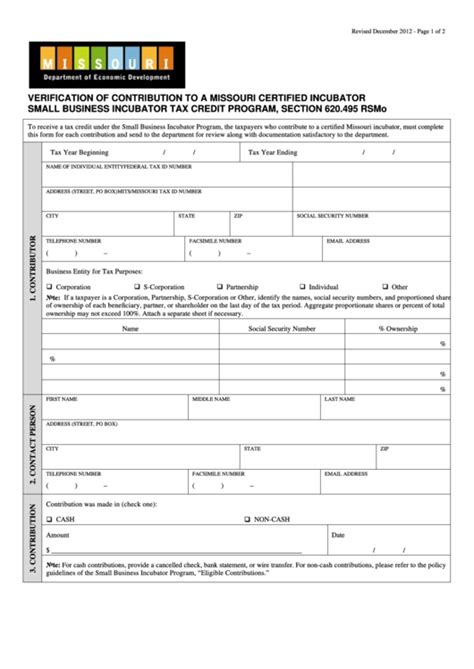 Fillable Verification Of Contribution To A Missouri Certified Incubator