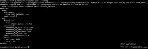 wordpress 4 6任意命令执行漏洞（pwnscriptum）复现 wordpress exp 复现 csdn博客