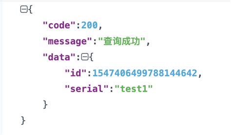 从零开始搭建springcloud项目
