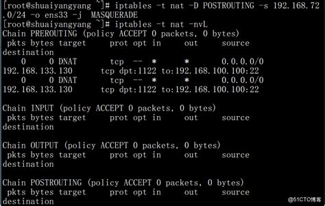 Iptables Filter表案例、iptables Nat表应用 Csdn博客