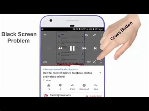 How To Remove X Button From Youtube Videos By Yashraj Solutions YouTube